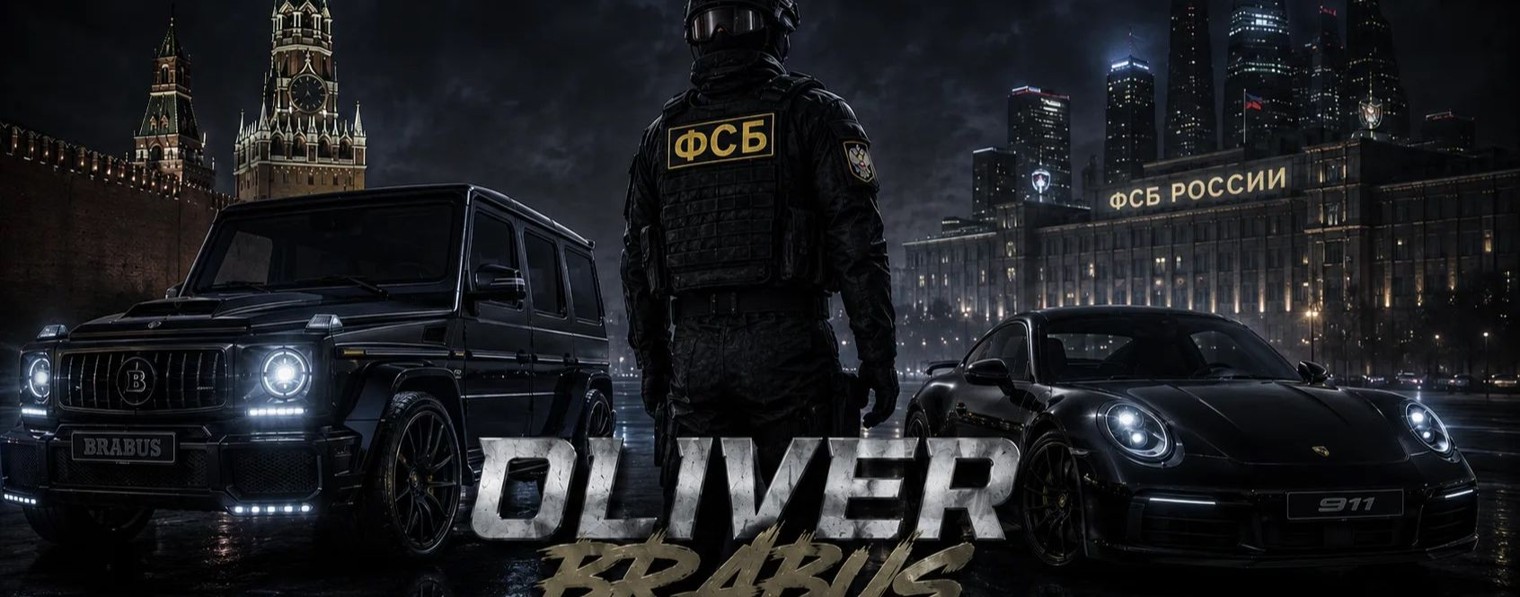 OLIVER BRABUS