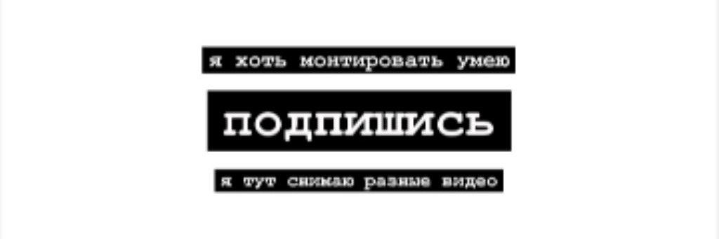 Milihard