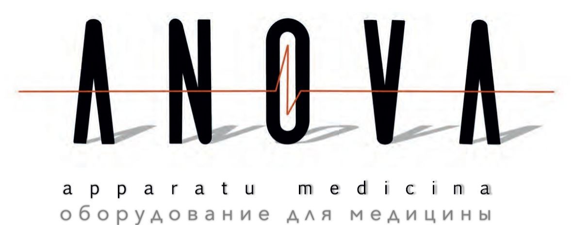 A-NOVA