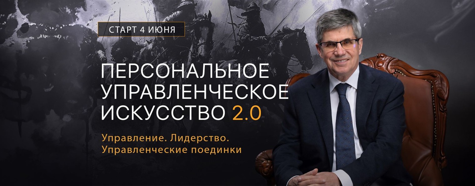 Владимир Тарасов