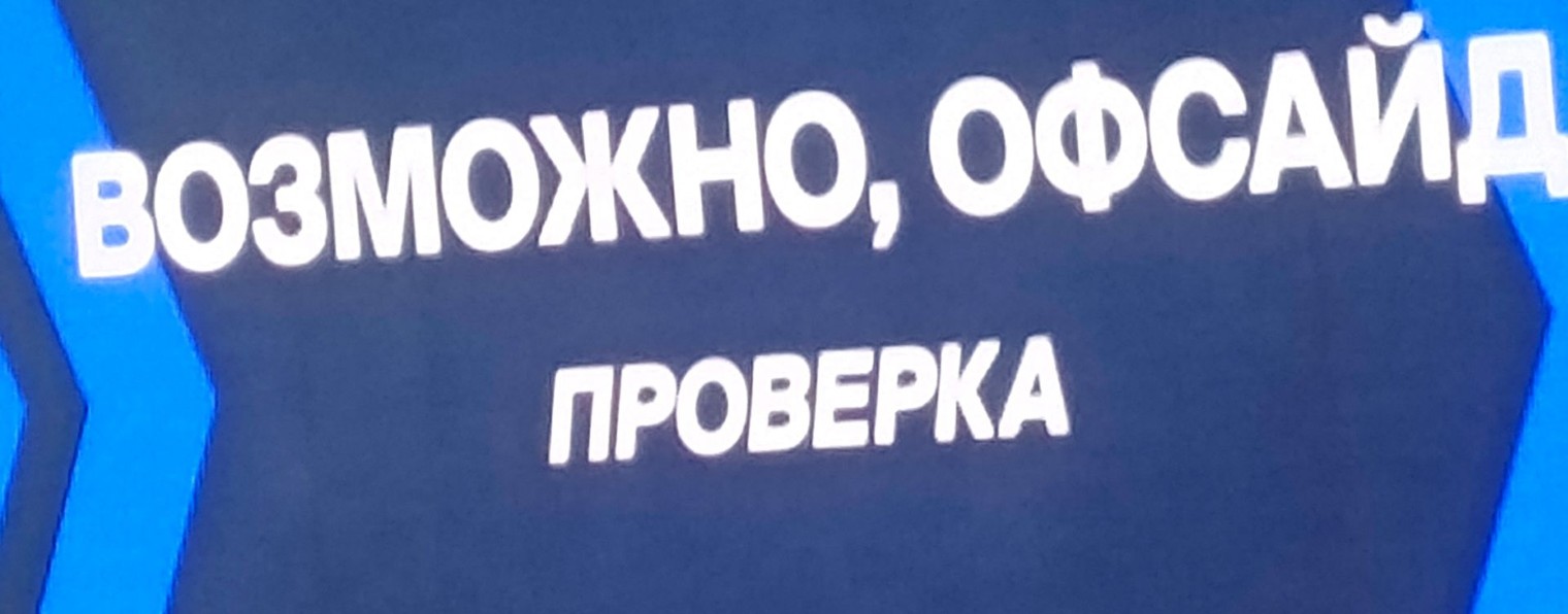 Платон