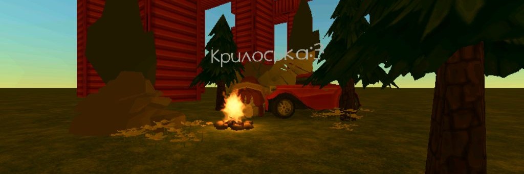 🫪🌸 Крылашка:З🪷🫪