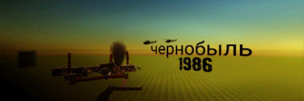 Капитан 445
