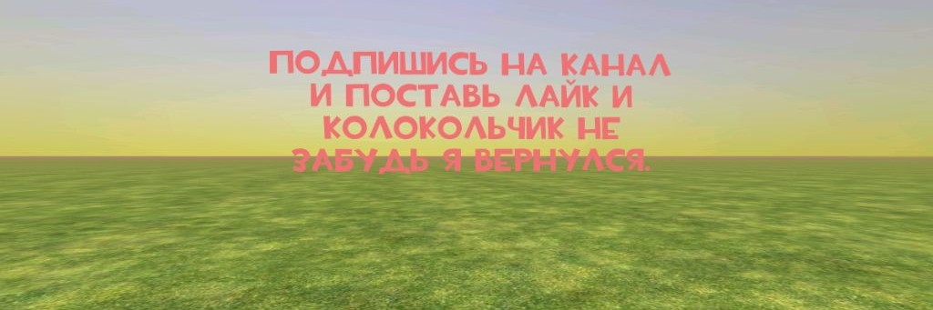 ꧁Mr_Seod23K꧂ (Анти помни24к)