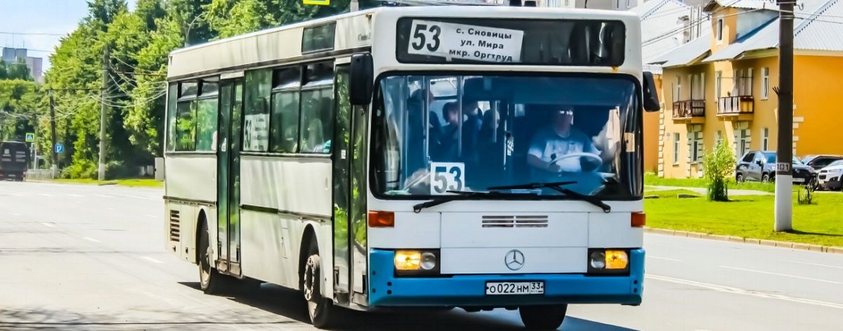 Mercedes-Benz о405