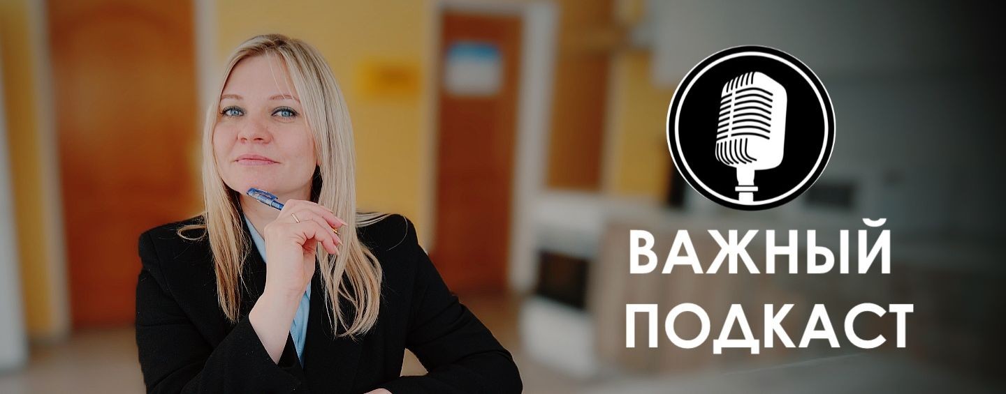 Елена Никитина