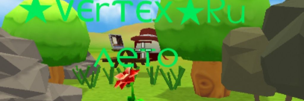 ★ⳝⲉⲇⲣⲟⲕ★Ru
/