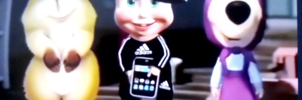 Стёпа стэп