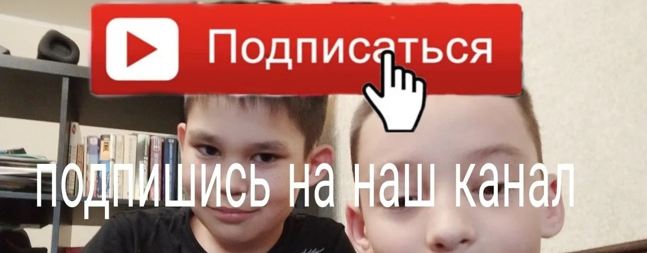 Короли 99 Ночей В Лесу ♈👑♍