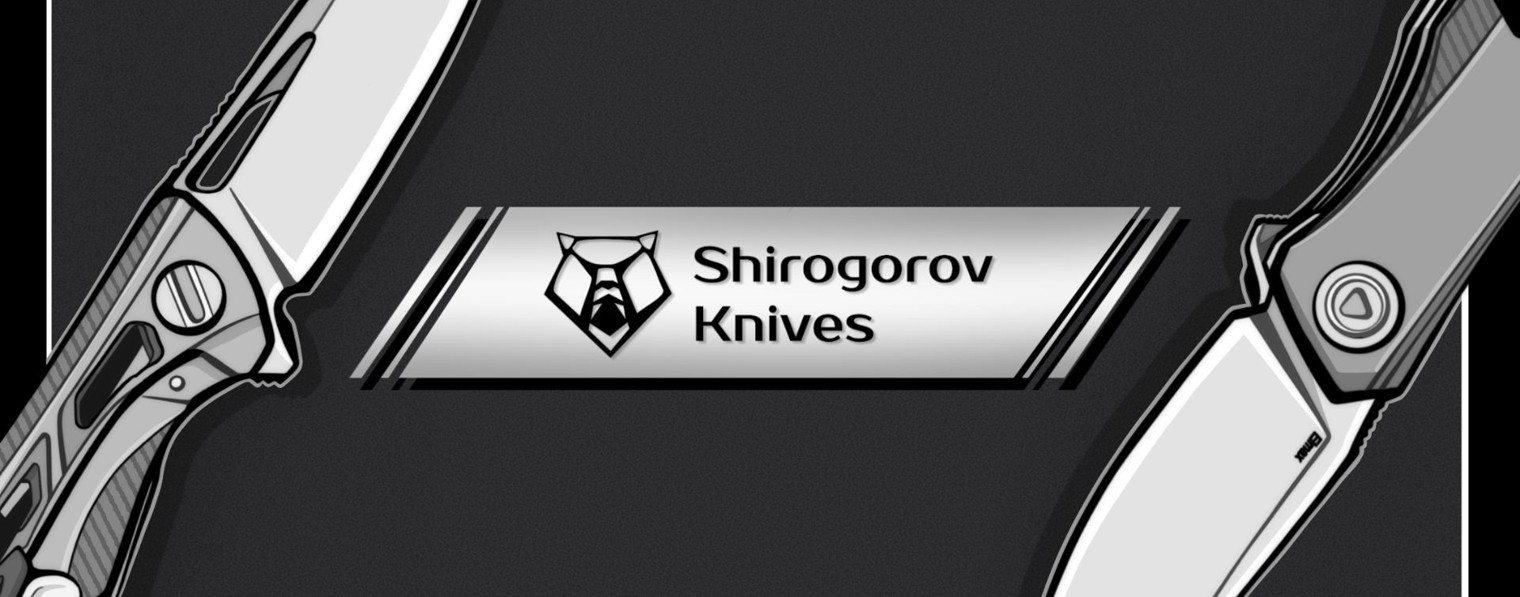 Shirogorov Knives