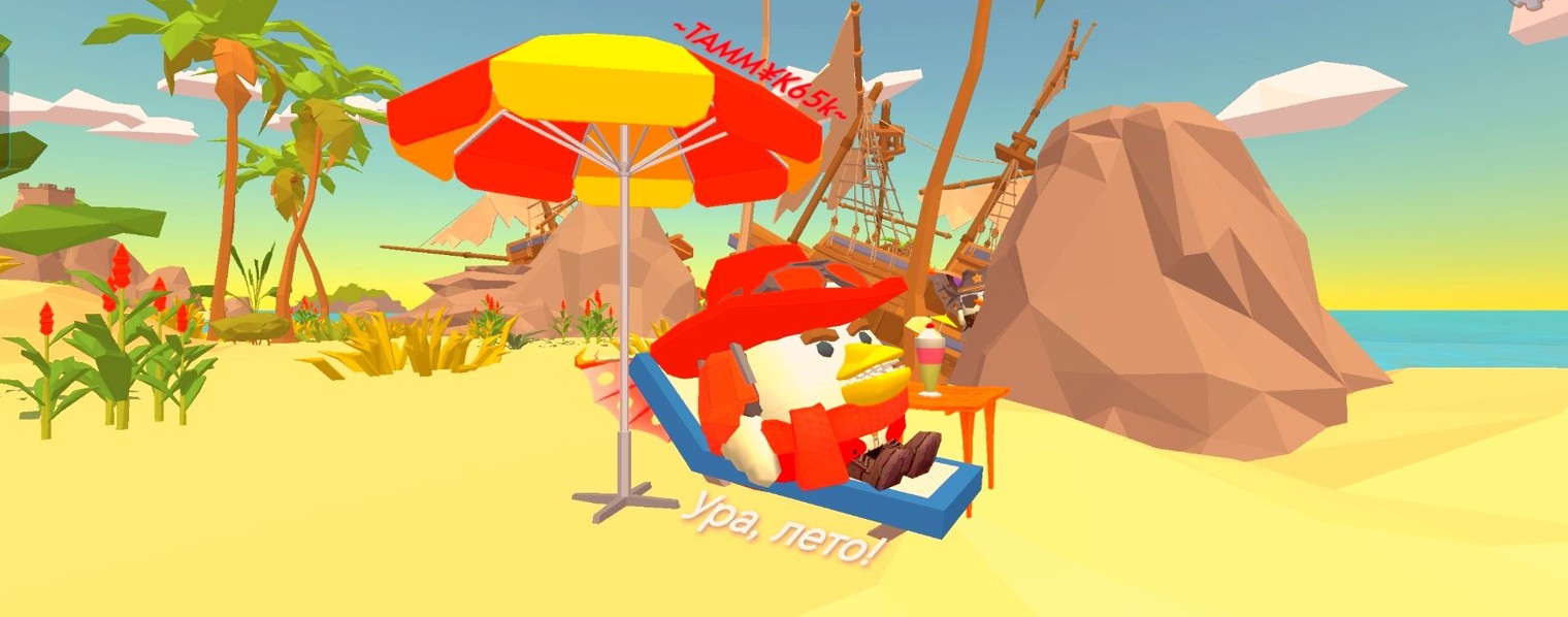 🔴🧣🔥~₮₳MМ¥₭65k~🔥🧣🔴