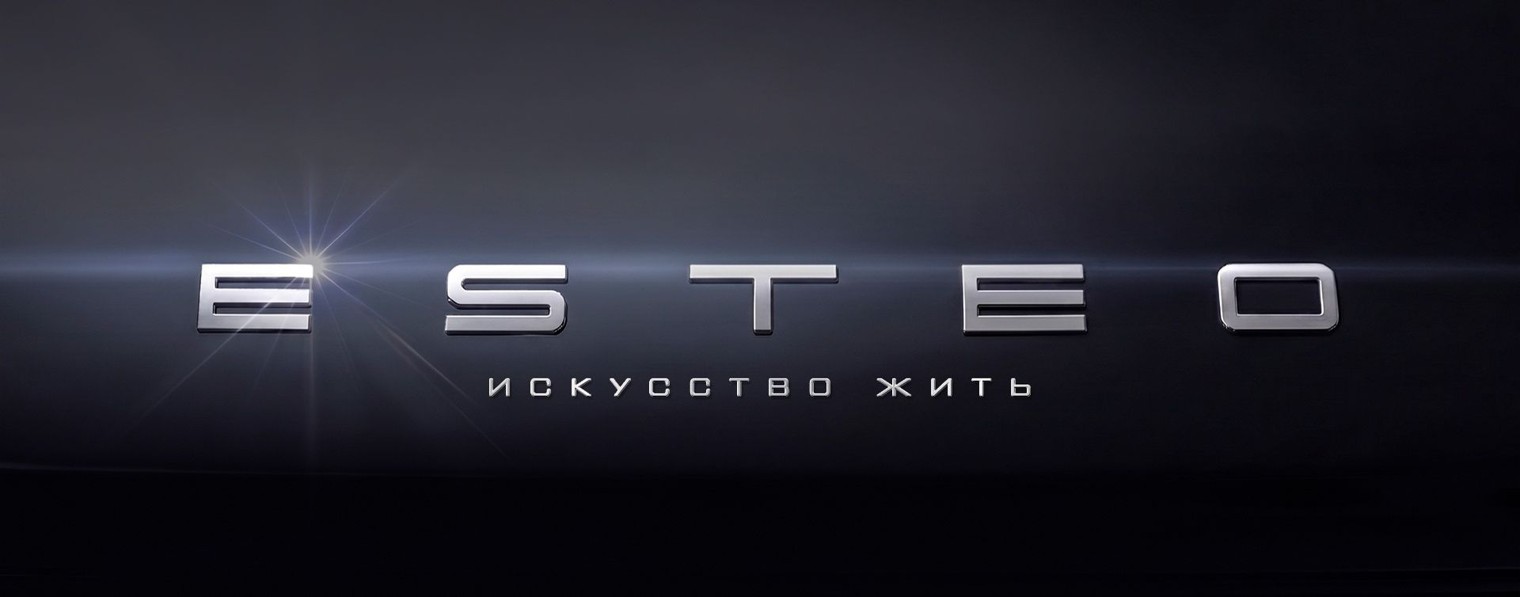ESTEO Центр ДЮК и К | Кемерово