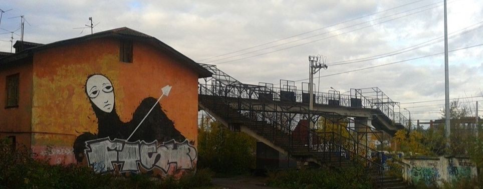 leonprah