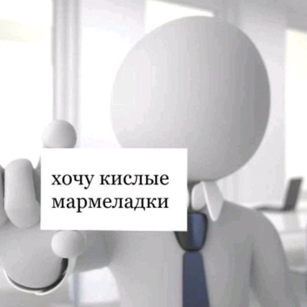 СаняGamesTV