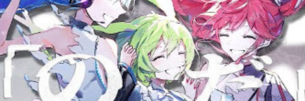 🍀˚✩∼Zundamon﹏Nanoda! ٭🫛∼♫🌿
