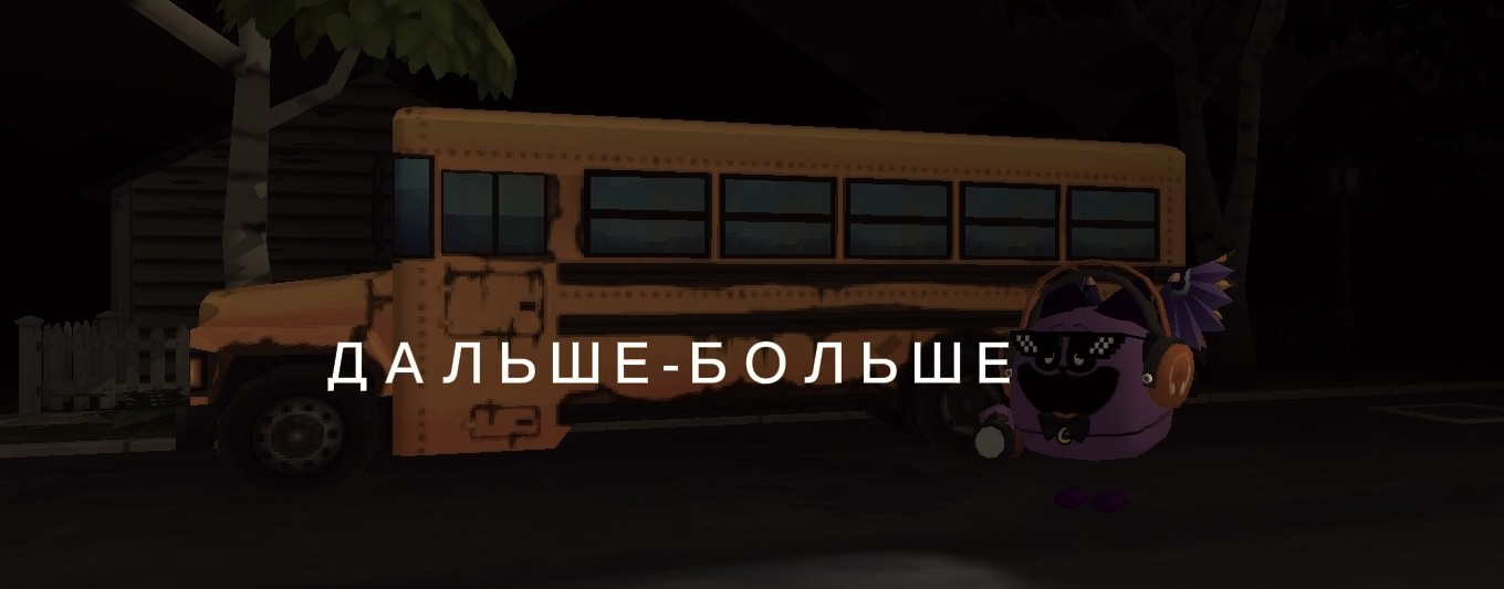 Котяра Дремотяра✔️