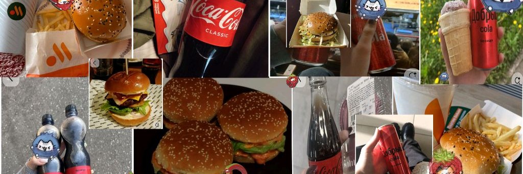 🍔NOOB🍔