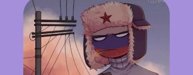 😈Rossia😇