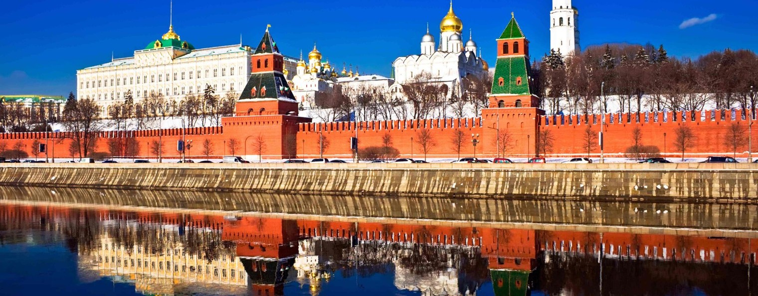 Москва 2023