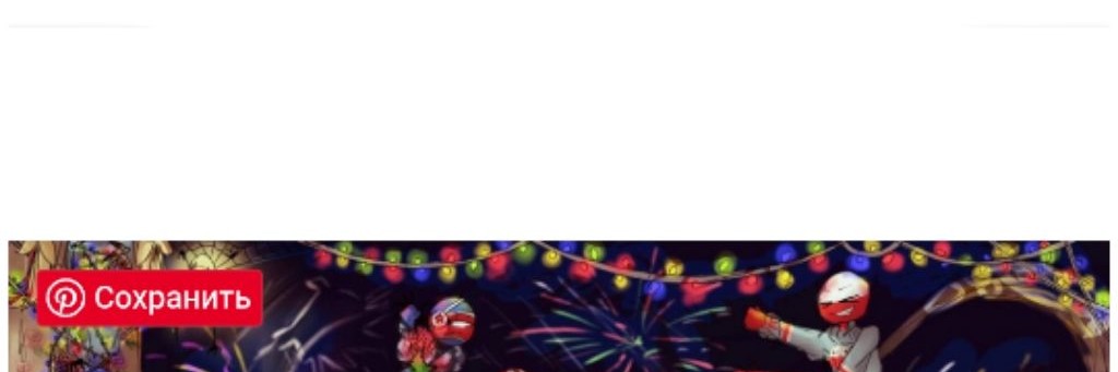 hedgehog_Play_editor_China