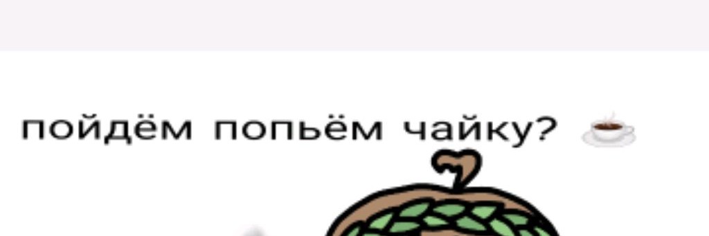 {●○°¥oko~^#_*Йоко*_#^~¥oke°○●}