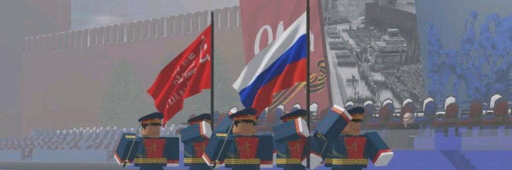 Морти
