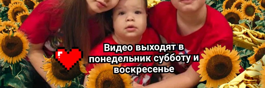 ДОМ