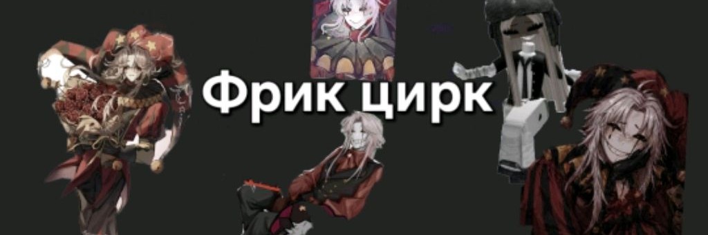 Пьеро