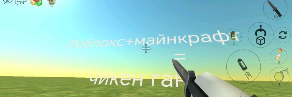 Мявл