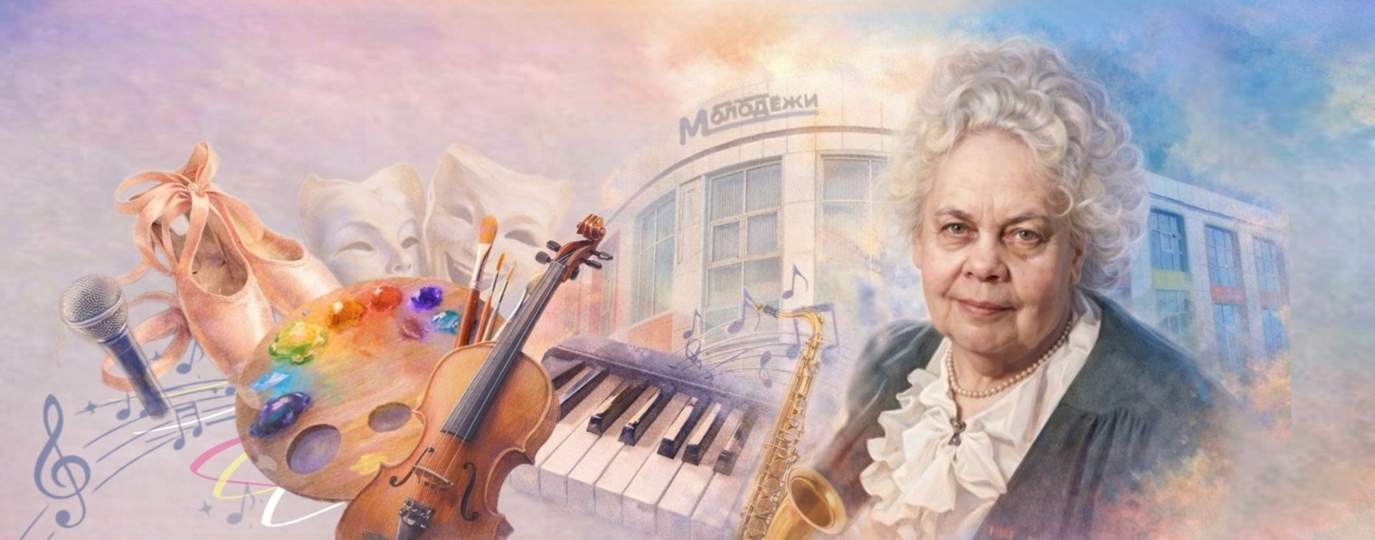 МБУ ДО ДШИ 3 им. Е.Ф. Гнесиной
