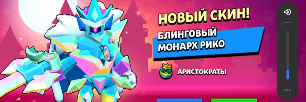 сосиска_алберт