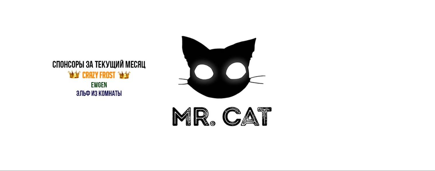 Mr. Cat