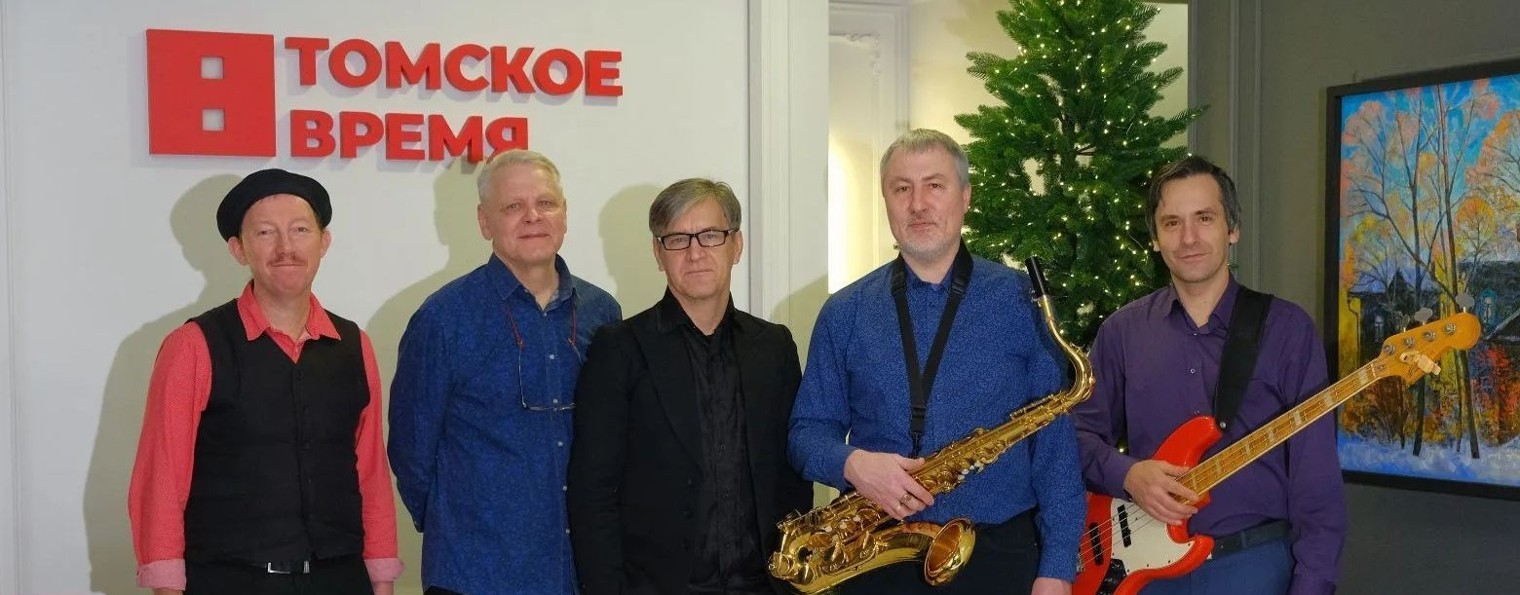 Сергей Киреев и группа "Старый хрыч"