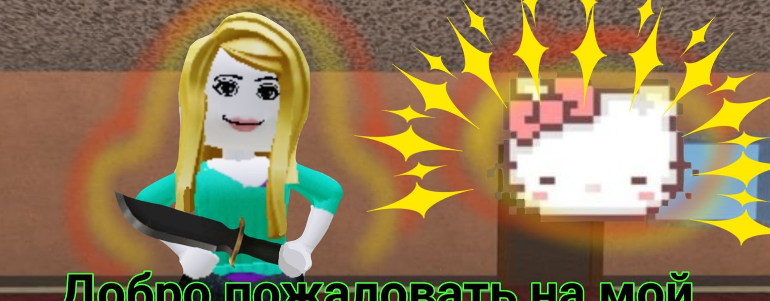 Lubaviks