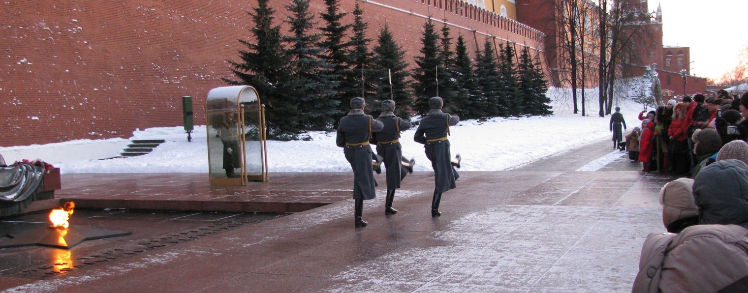 Александр Оданен