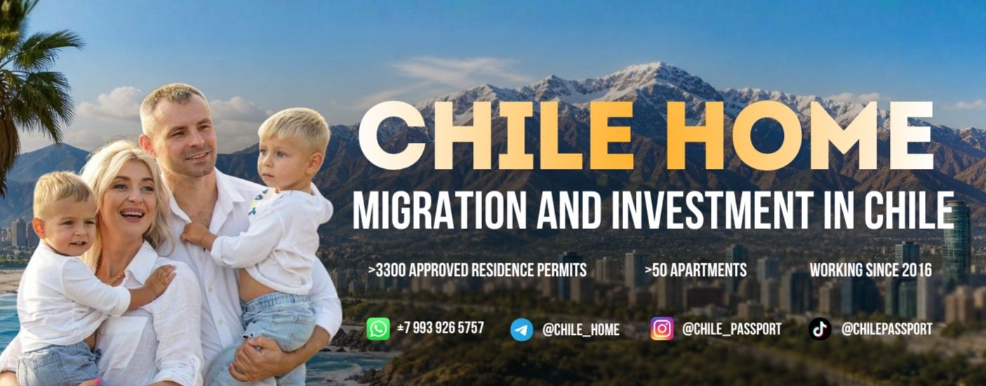 CHILE KIDS