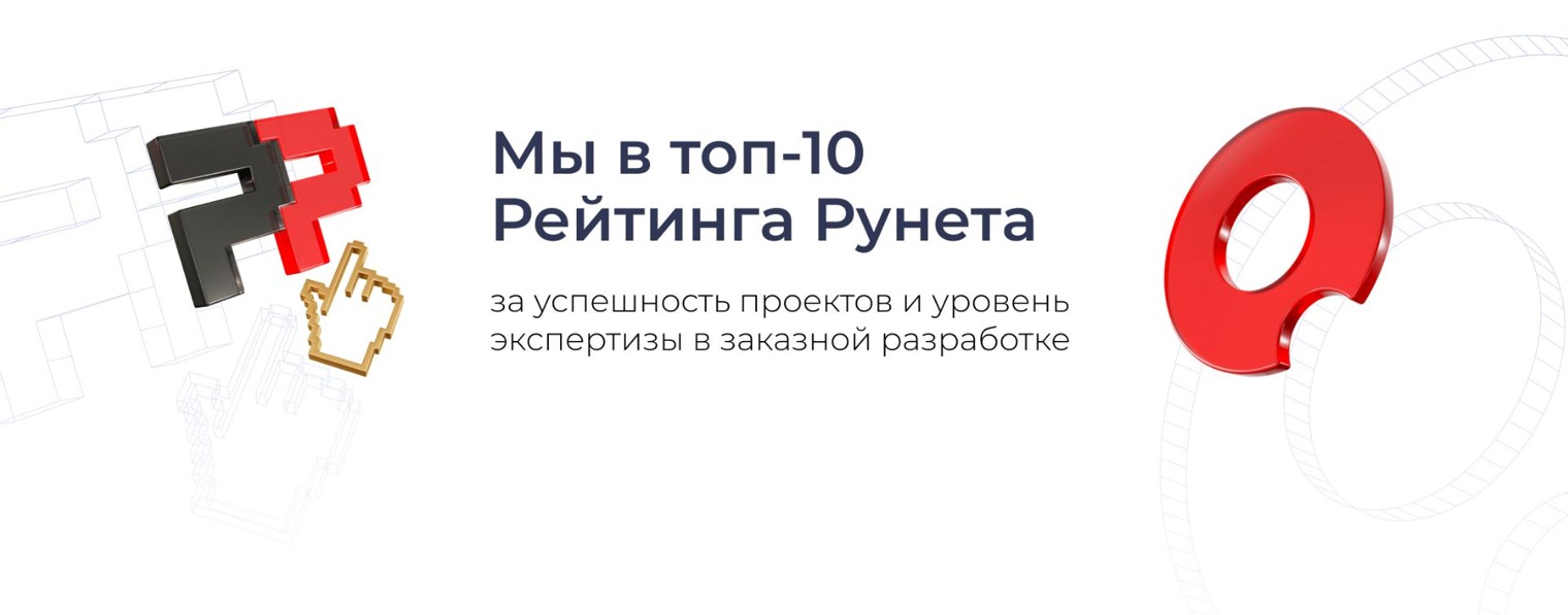 Programming Store