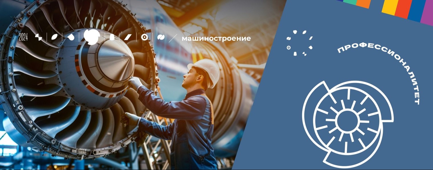 ГБПОУ КО «ККМТ им. А. Т. Карпова»