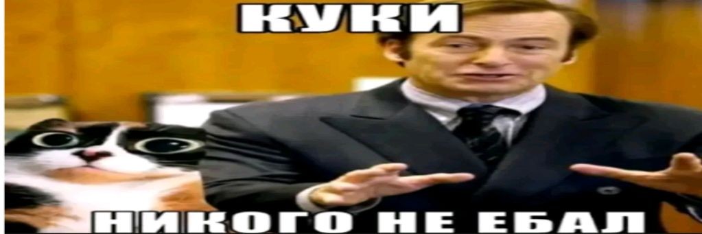 ÇŤĖPĄ
