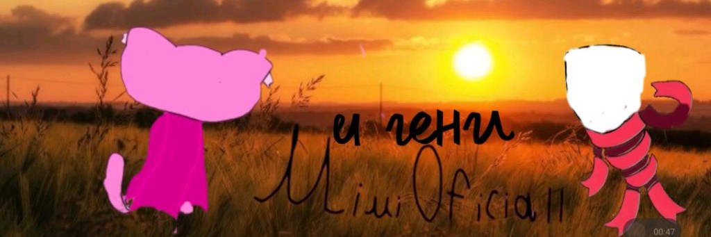 ❤️🎭~Gengle Oficiαll~🎀🩷

║╔╣╠╝