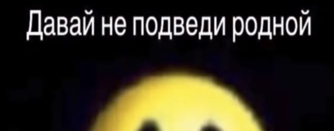 Сад Нахиды