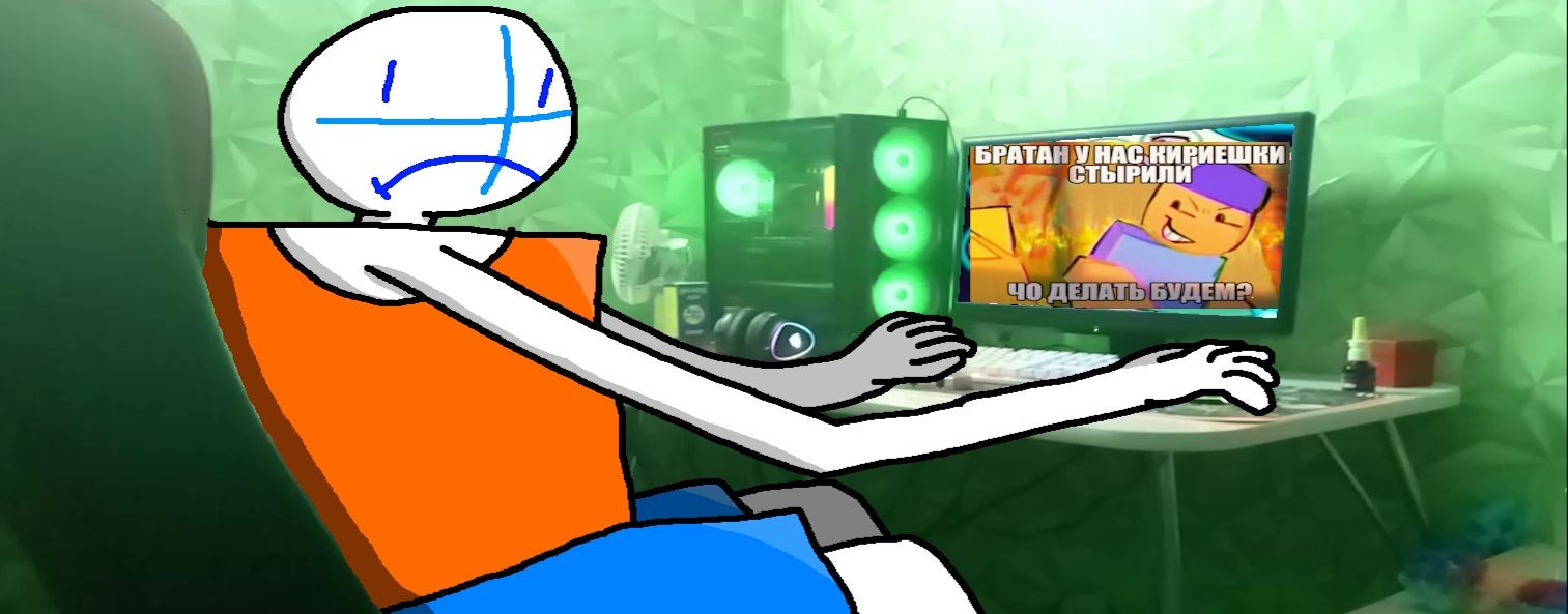 CBяTou_XpeH