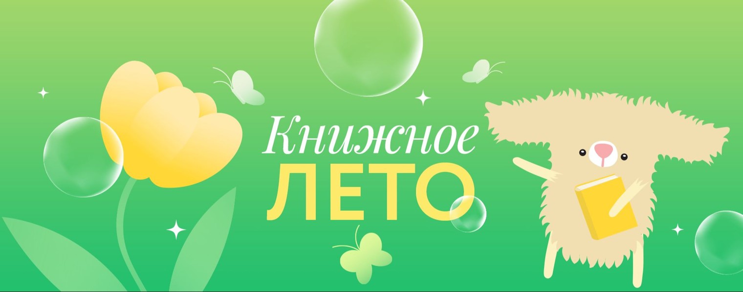 Книги АСТ нонфикшн