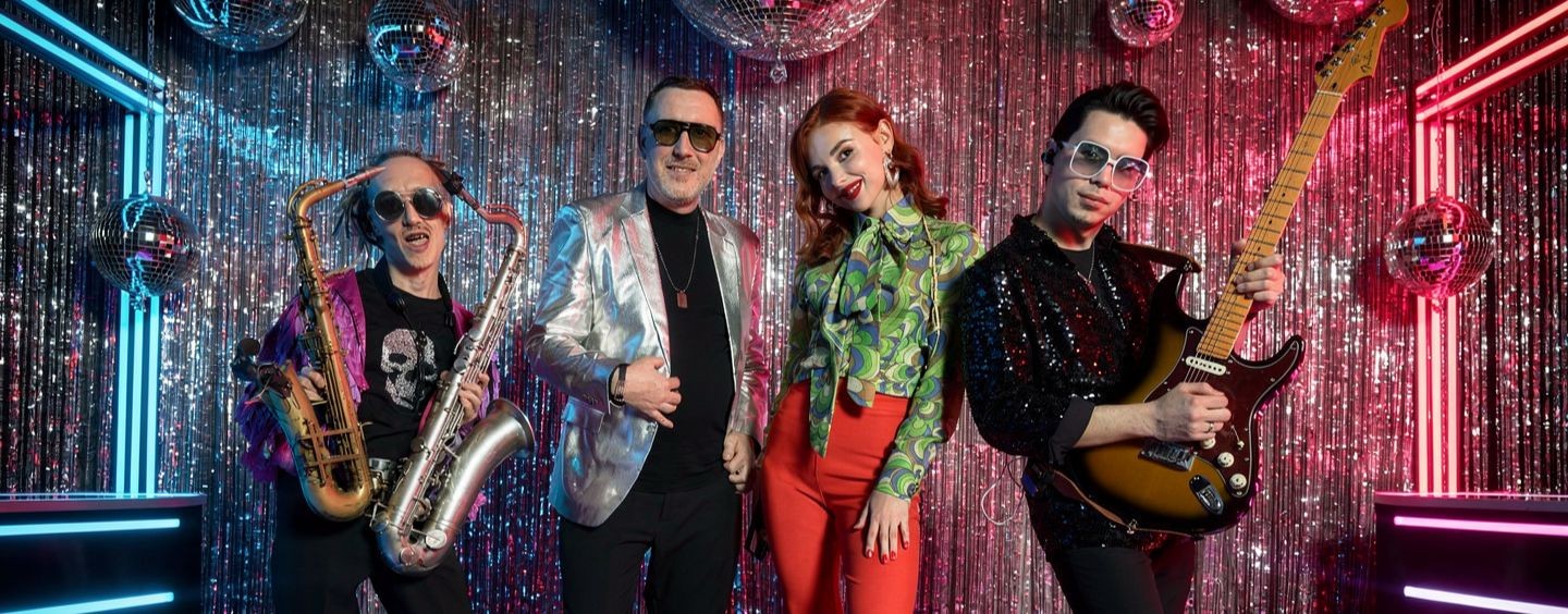Группа DISCO BANDA
