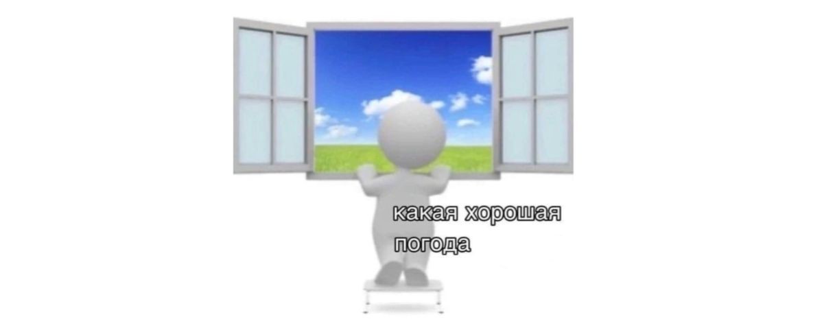 мразь #VIIZIbemylove