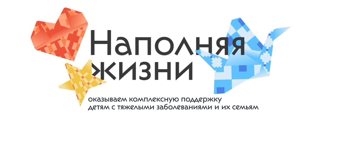 Бумажная птица