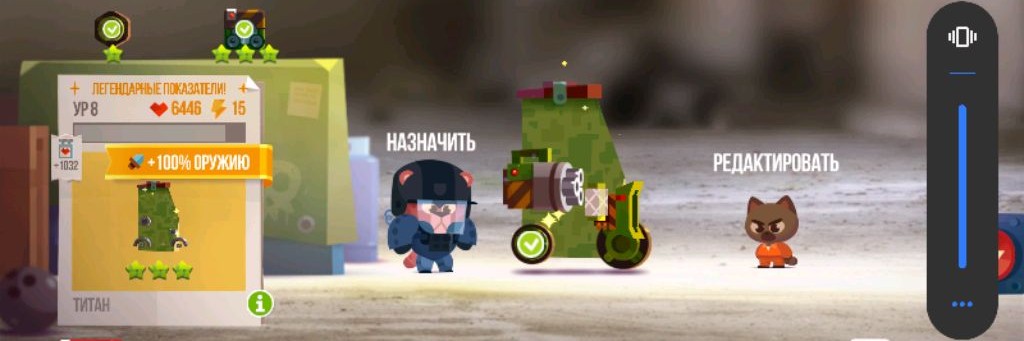 Ваш Дядя тони
