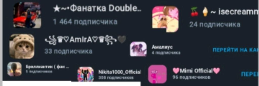 ꧁♕♡AmIrA♡♕꧂🖤🩶🤍😸
