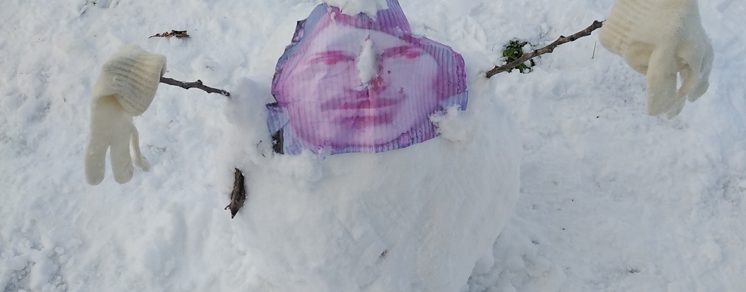 ❄Снежана Снежок❄