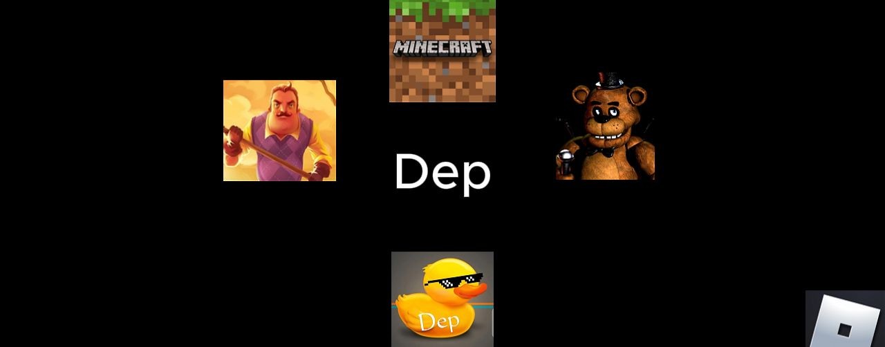 УткаDep